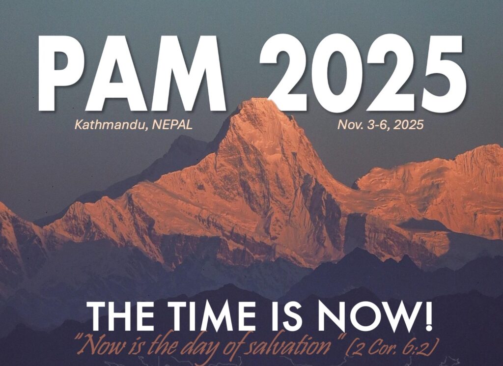 PAM 2025 resources – PAM Network